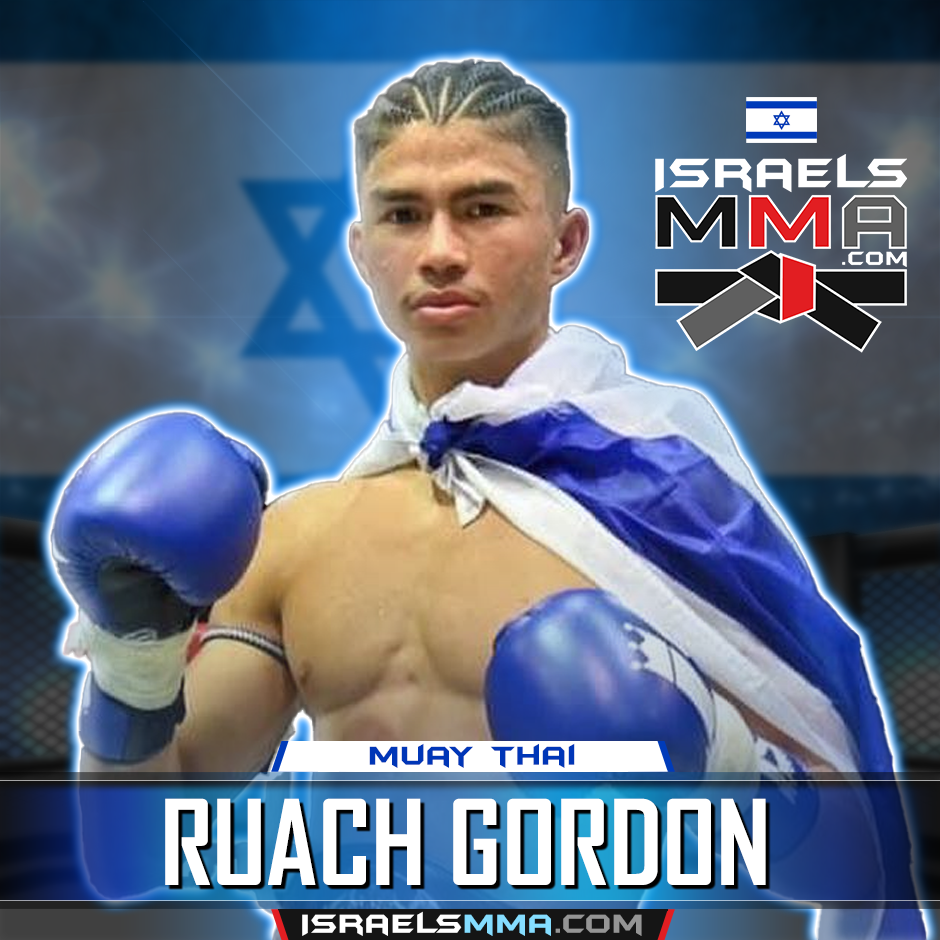Ruach Gordon - IsraelsMMA.com